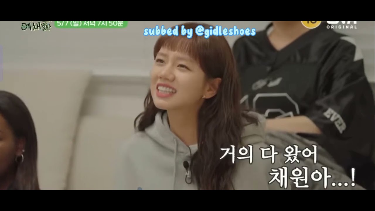 Chaewon's anger management issue and Miyeon's favourite Twice song ...