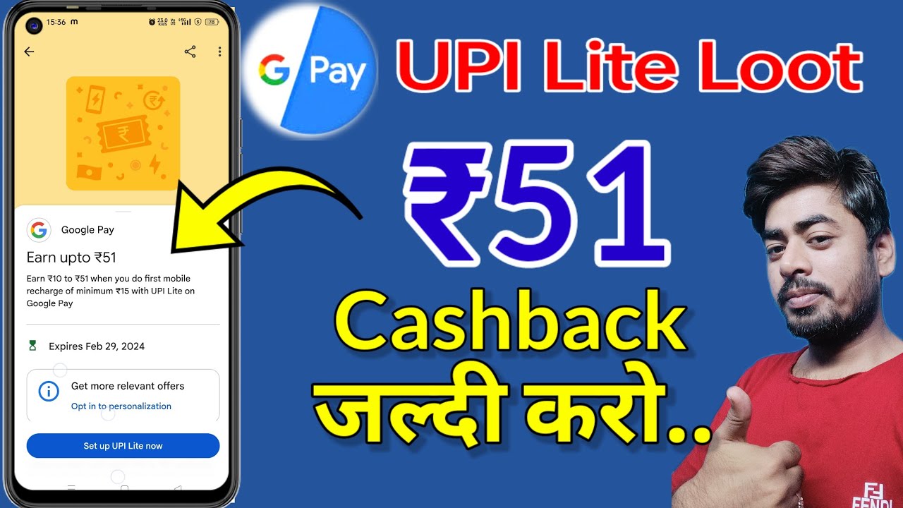 gpay UPI lite offer || Gpay today offer || Gpay mobile recharge ...