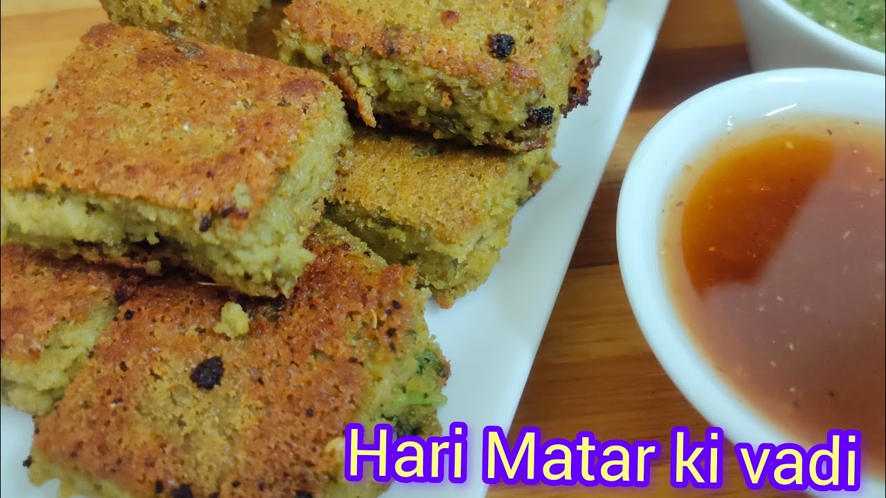 Hari Matar ki vadi l Matar Vadi l हरी मटर का बहुत हेल्दी नाश्ता l ...