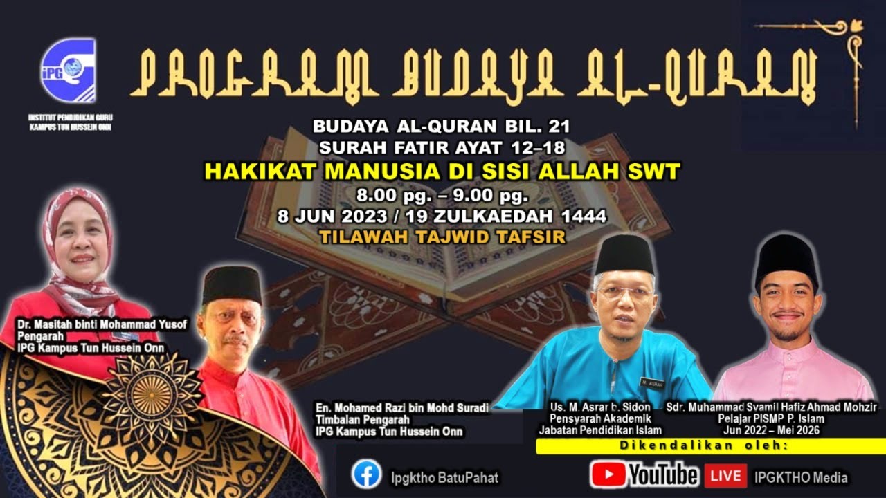 IPGKTHO - PROGRAM BUDAYA AL-QURAN BIL. 21, 2023 - YouTube