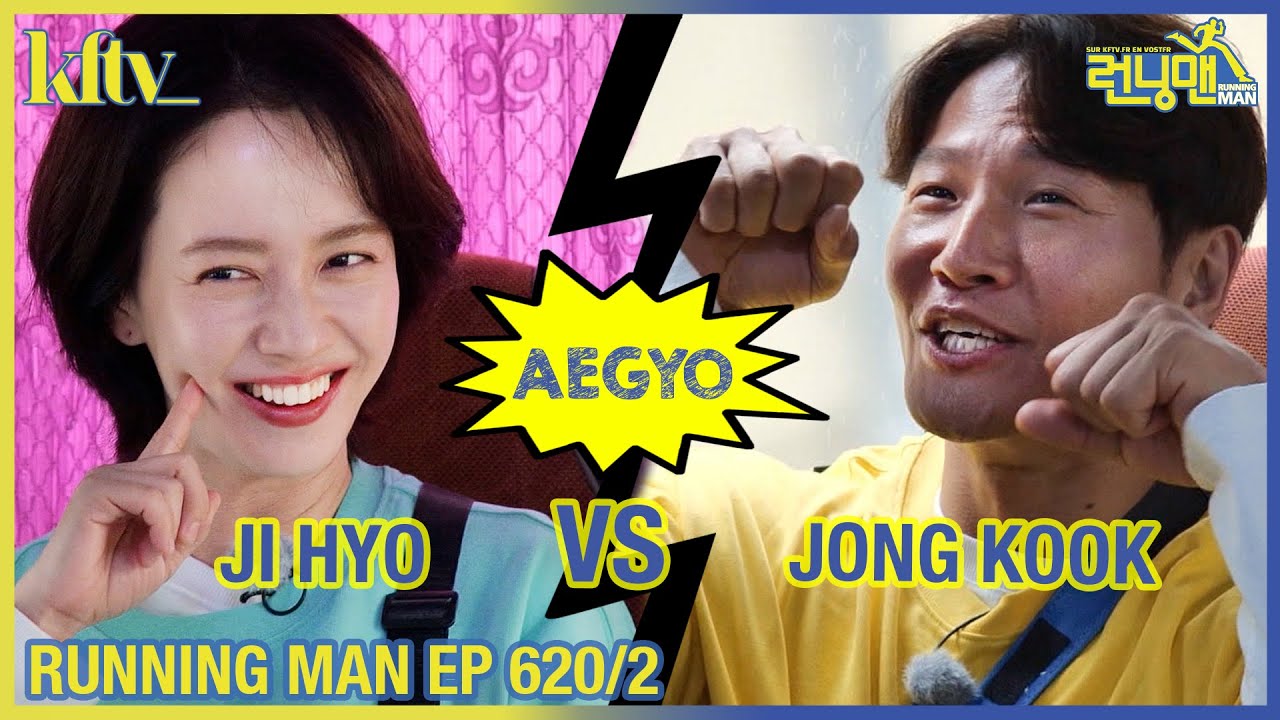 COMBAT DE AEGYO ! [FR SUB] [ENG SUB] Running Man 620 - YouTube