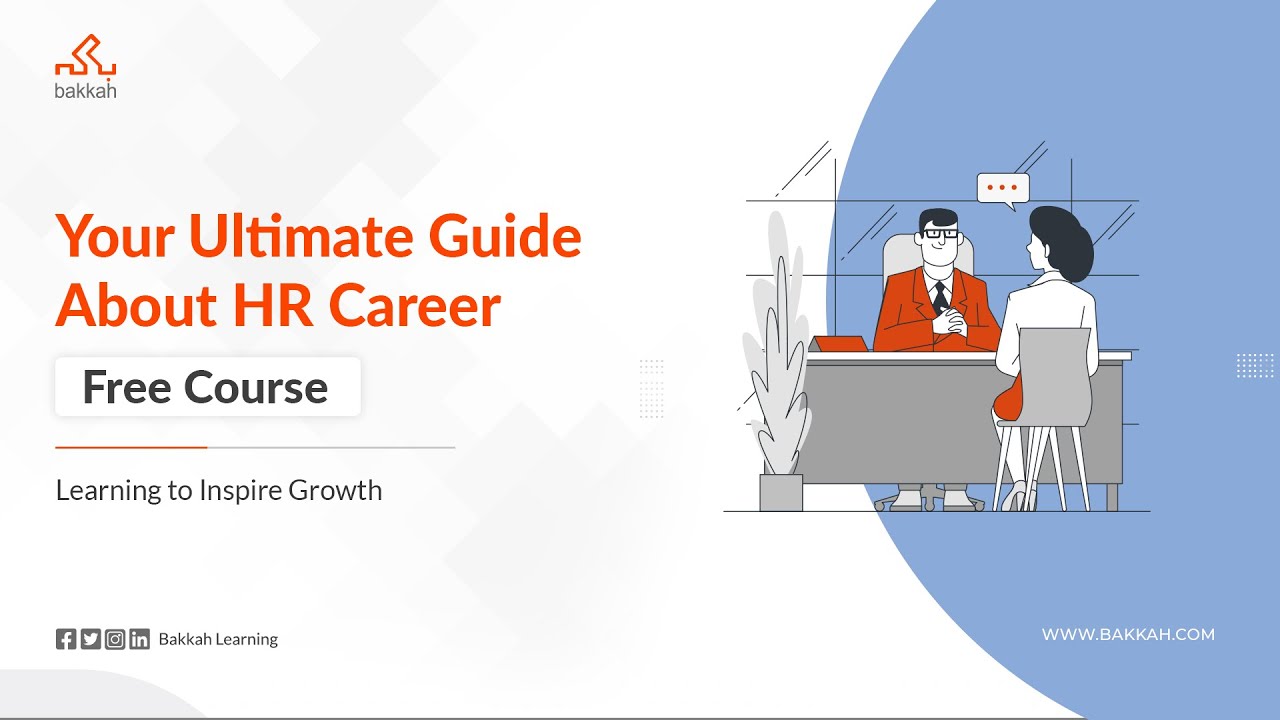 First Steps Towards Being an HR Professional #Free_Course - YouTube