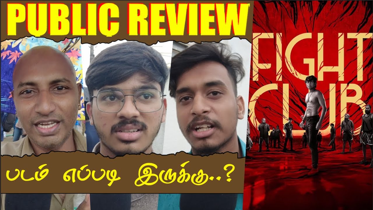 🛑 Fight Club Public Review | Fight Club Review | Lokesh Kanagaraj ...