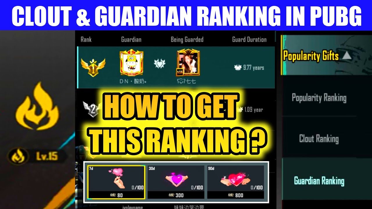 HOW TO GET CLOUT RANKING & GUARDIAN RANKING IN PUBG MOBILE😱 || NEW ...