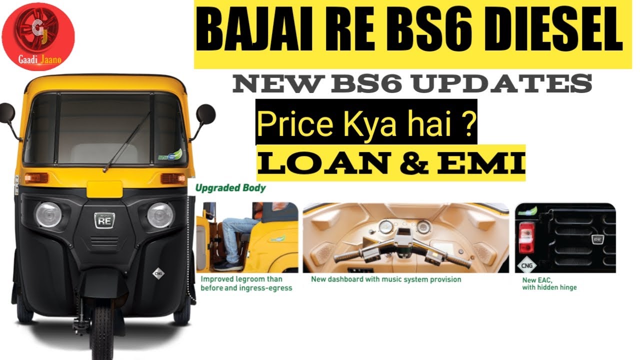 Bajaj Compact RE BS6 Diesel AutoRischaw |New specs |Mileage |On-Road ...