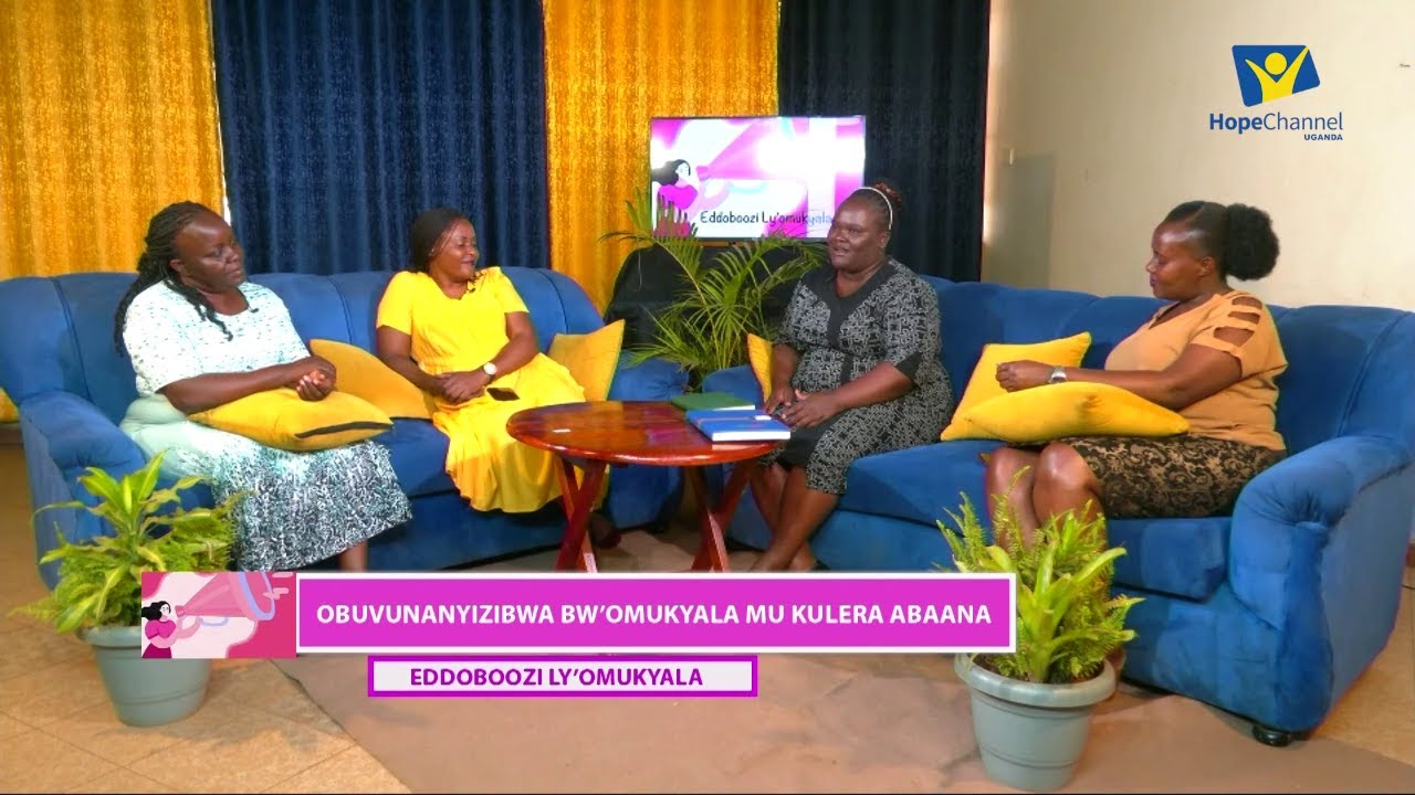 OBUVUNANYIZIBWA BW'OMUKYALA MU KULERA ABAANA - YouTube