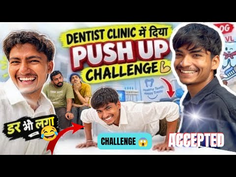 Nitti Ko Diya  Clinic Mein Challenge 😱|Seltish Yadav 