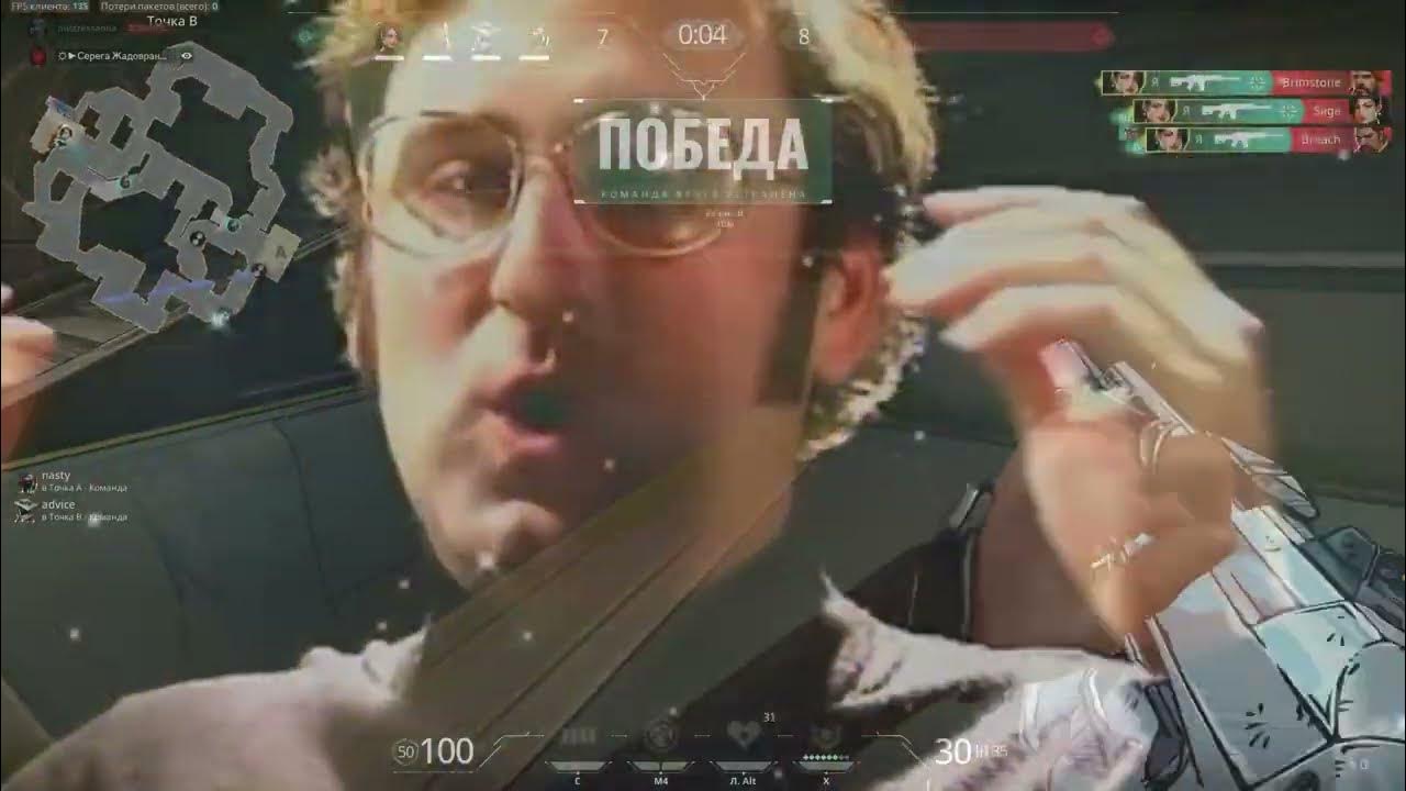 УХ ТЫ НИХУЯ - YouTube