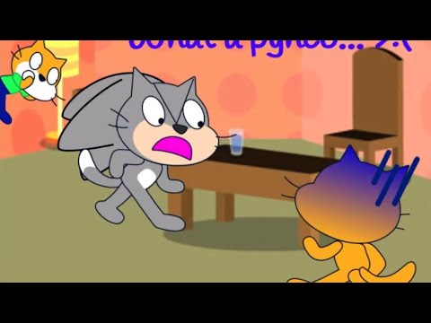 Classic Sonic Scratch Cat Gets Grounded: Episode 1 - YouTube