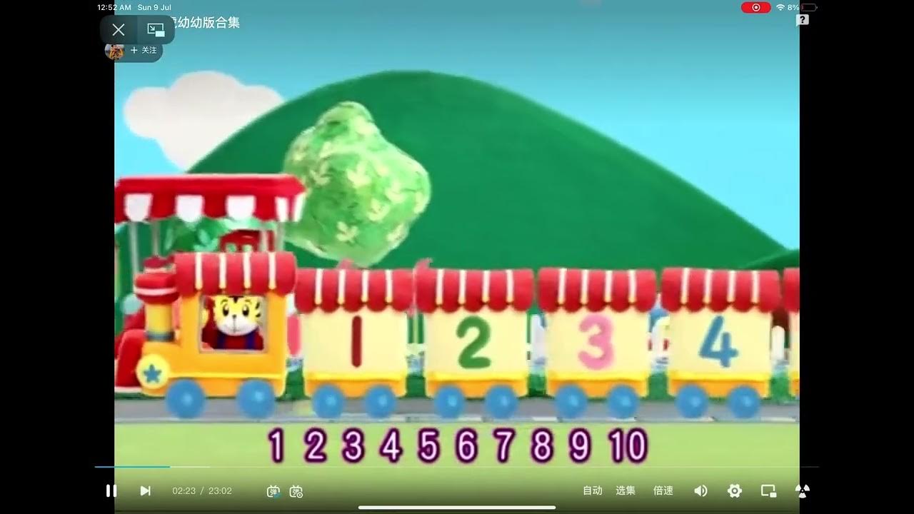 1 2 3 4 5, 6 7 8 9 10… - YouTube