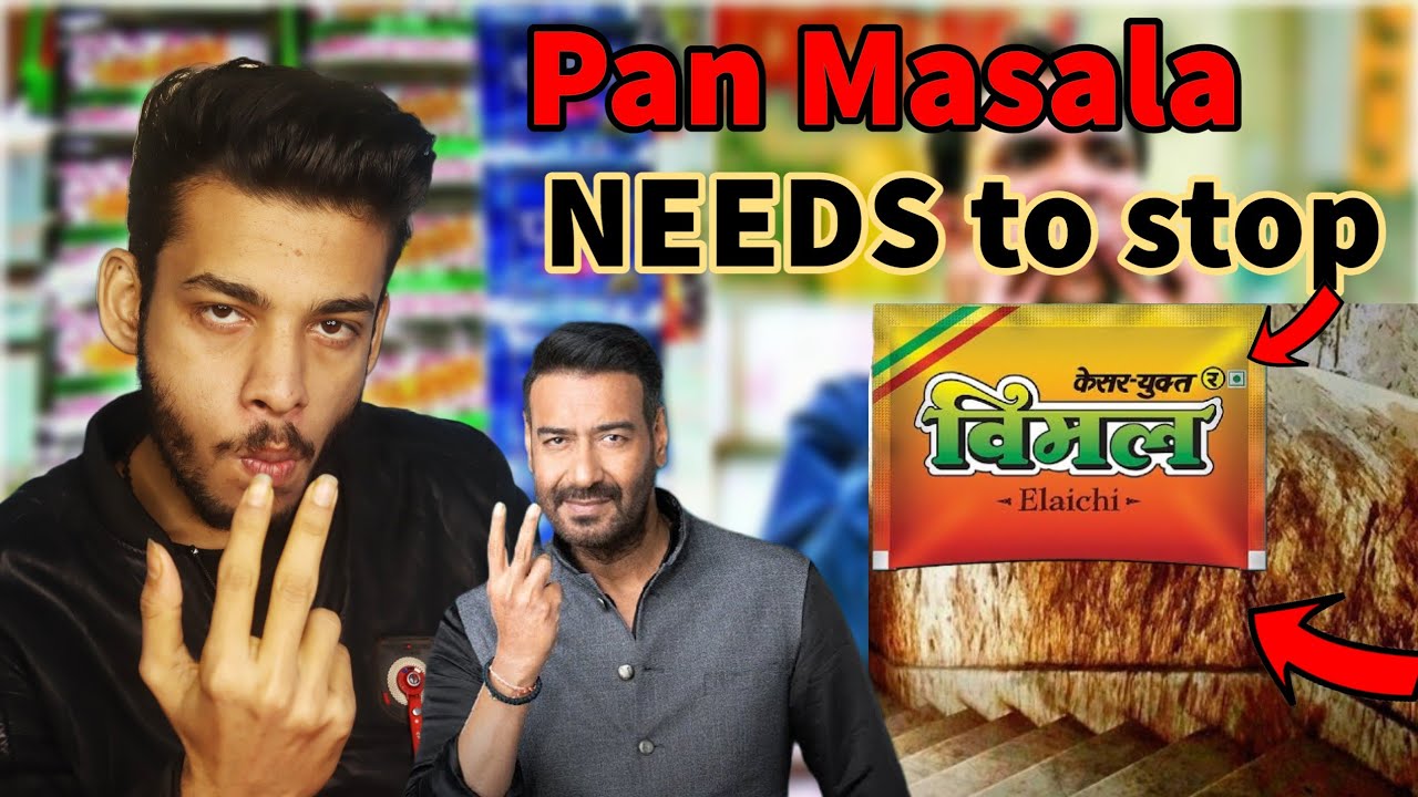 Pan Masala industry NEEDS to stop | Spitting problem of India | Samar ...