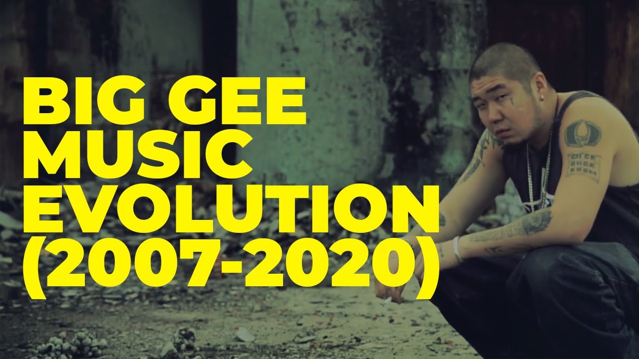 BIG GEE 2007-2020 он хүртэлх өөрчлөлтийг үзэж сонирхоорой. BIG GEE ...