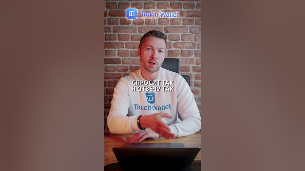 Как вести себя на допросе Shorts людипро людиpro тюремные