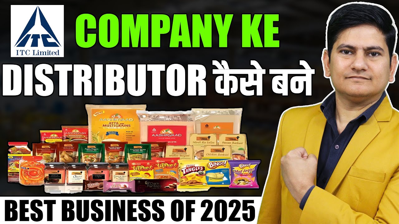 Itc distributorship kaise le🔥 fmcg distributorship business🔥 dealership ...
