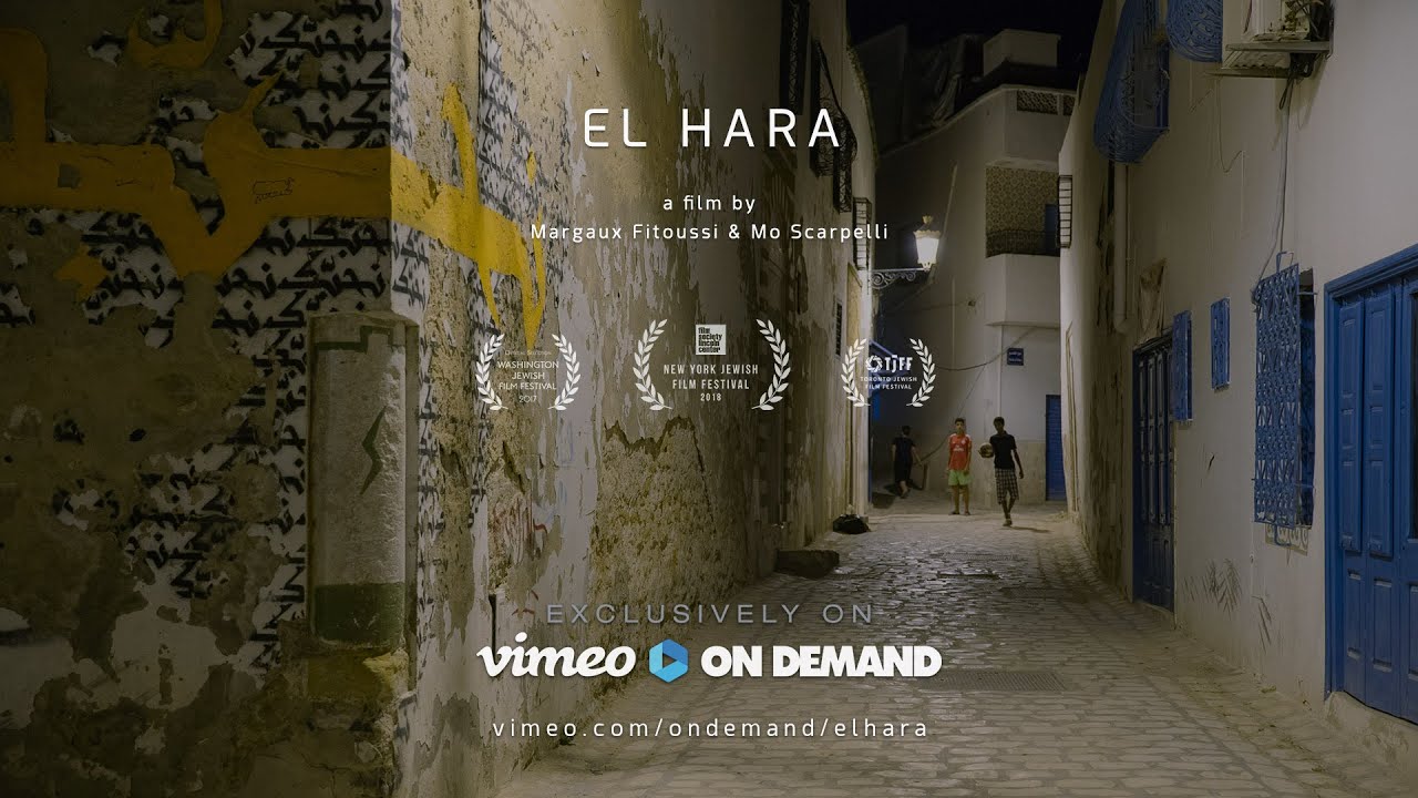 EL HARA - trailer - YouTube