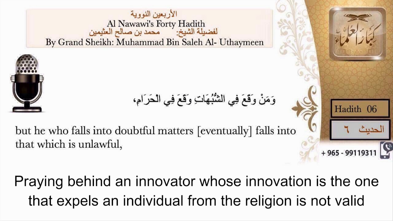 6- Explanation of the sixth hadith " Protecting the heart " by ibn ...