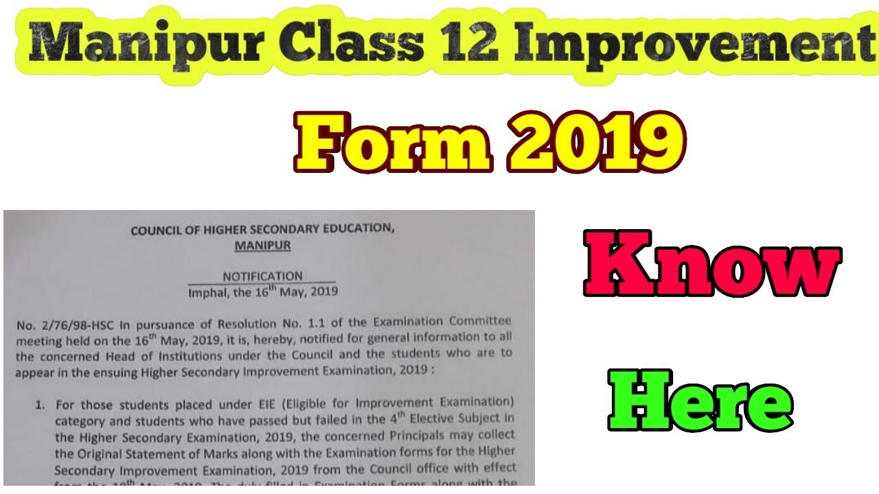 Manipur Class 12 Improvement Form 2019 / Manipur COHSEM Class 12 ...