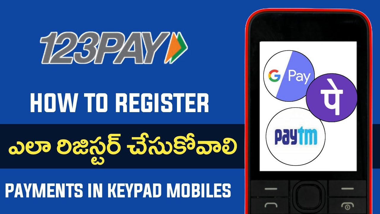 How to register in 123pay upi telugu II how to use 123pay - YouTube
