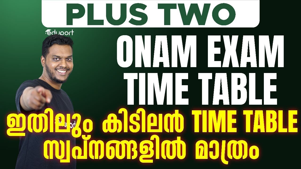 Plus Two Onam Exam Time Table Time Table 