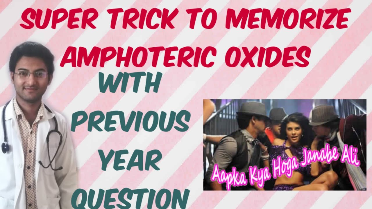 Trick to remember amphoteric oxides| Easiest method| Periodic table ...