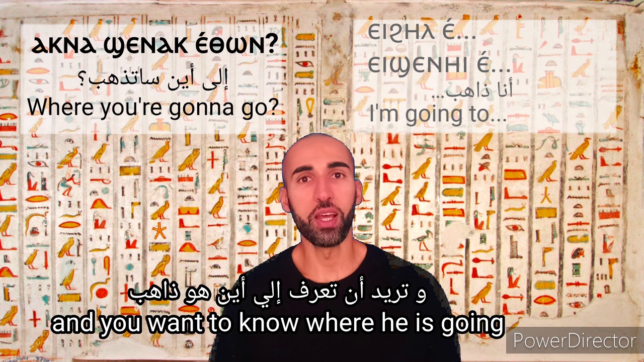 تعلم اللغة القبطية باللغة القبطية (6) learn Coptic language in Coptic ...