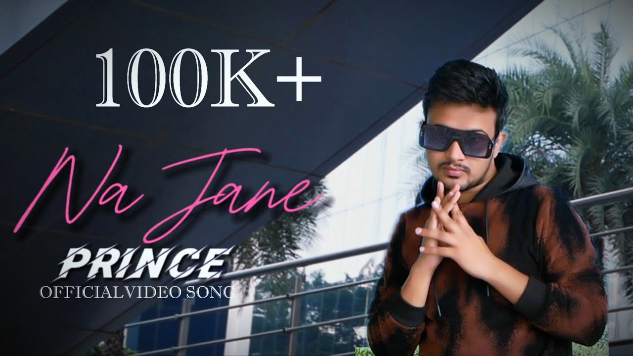 Prince - Na Jane (Official Video Song) Fourth Song Album - YouTube