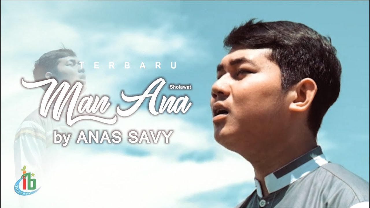 Man Ana - by Anas savy ( Music Video ) - YouTube
