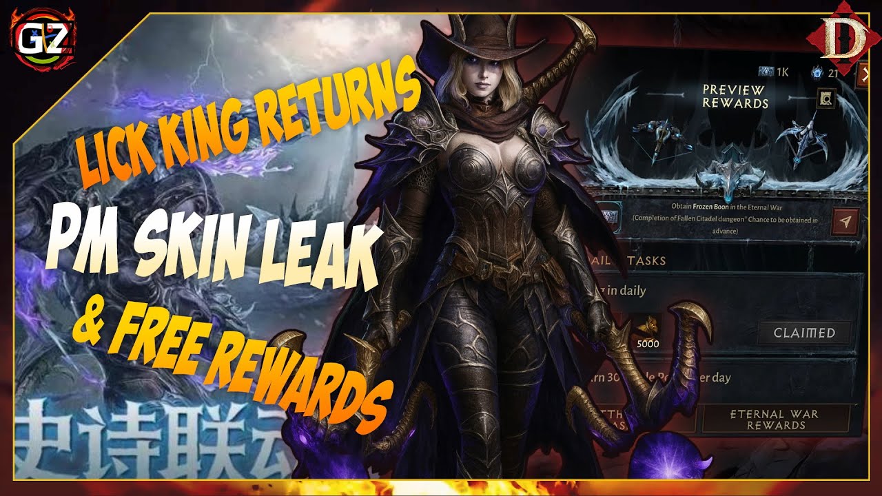 Lich King Event Returning! FREE Rewards + New Phantom Skin Leak| Diablo ...