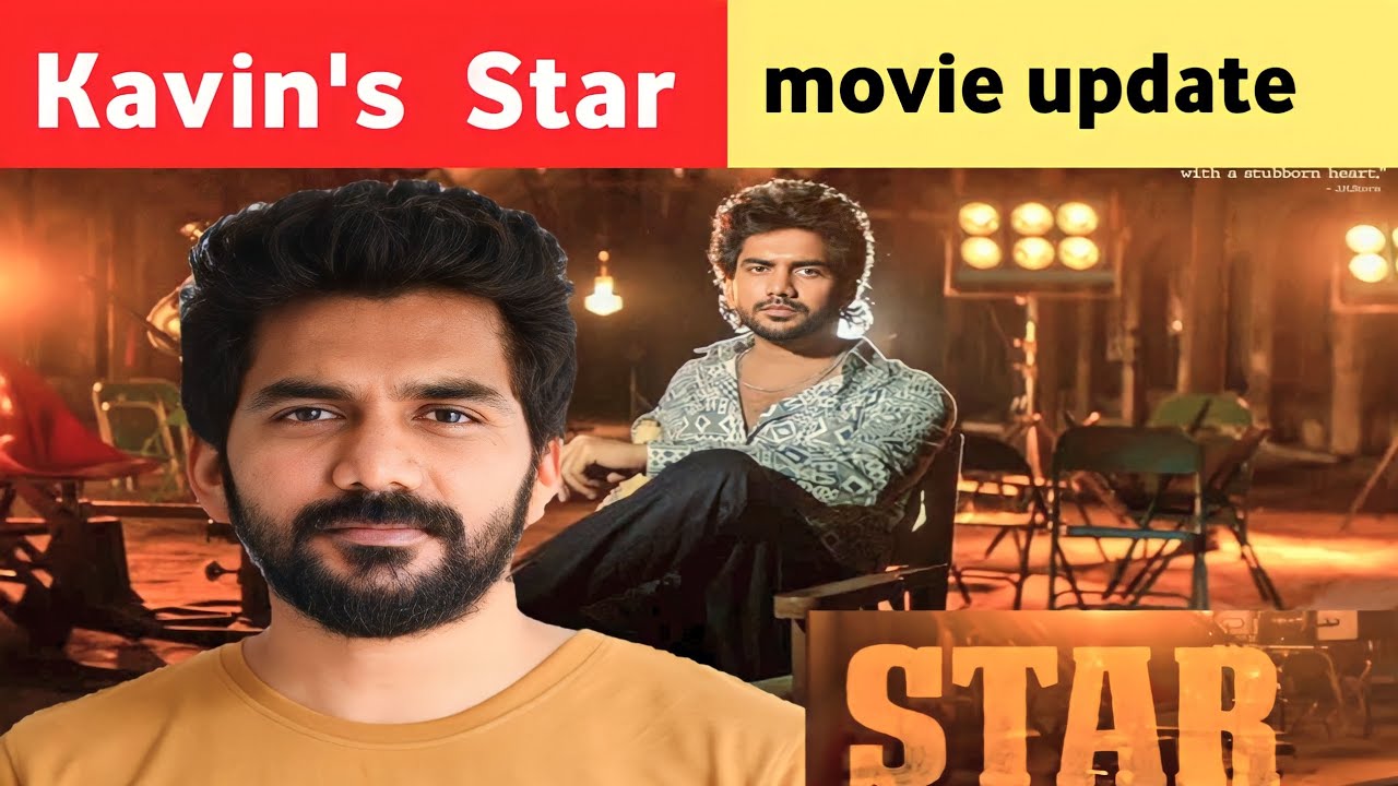 🔴 Kavin's star movie update | guru plex - YouTube