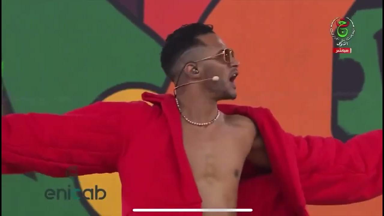 AKWABA The Official Song OF AFCON 2024 ⚽️🌍🥇🏆 Mohamed Ramadan Ft Magic System & Yemi Alade - YouTube