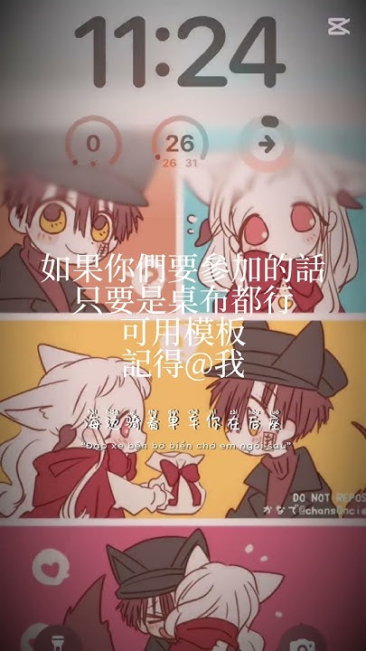 來玩個小遊戲！｜@Like.520_x @Love.1314_A @LuoXi_8.1 @Rimuru_RN #說明 #若星閣 #rm剪輯團 #洛寧閣 - YouTube