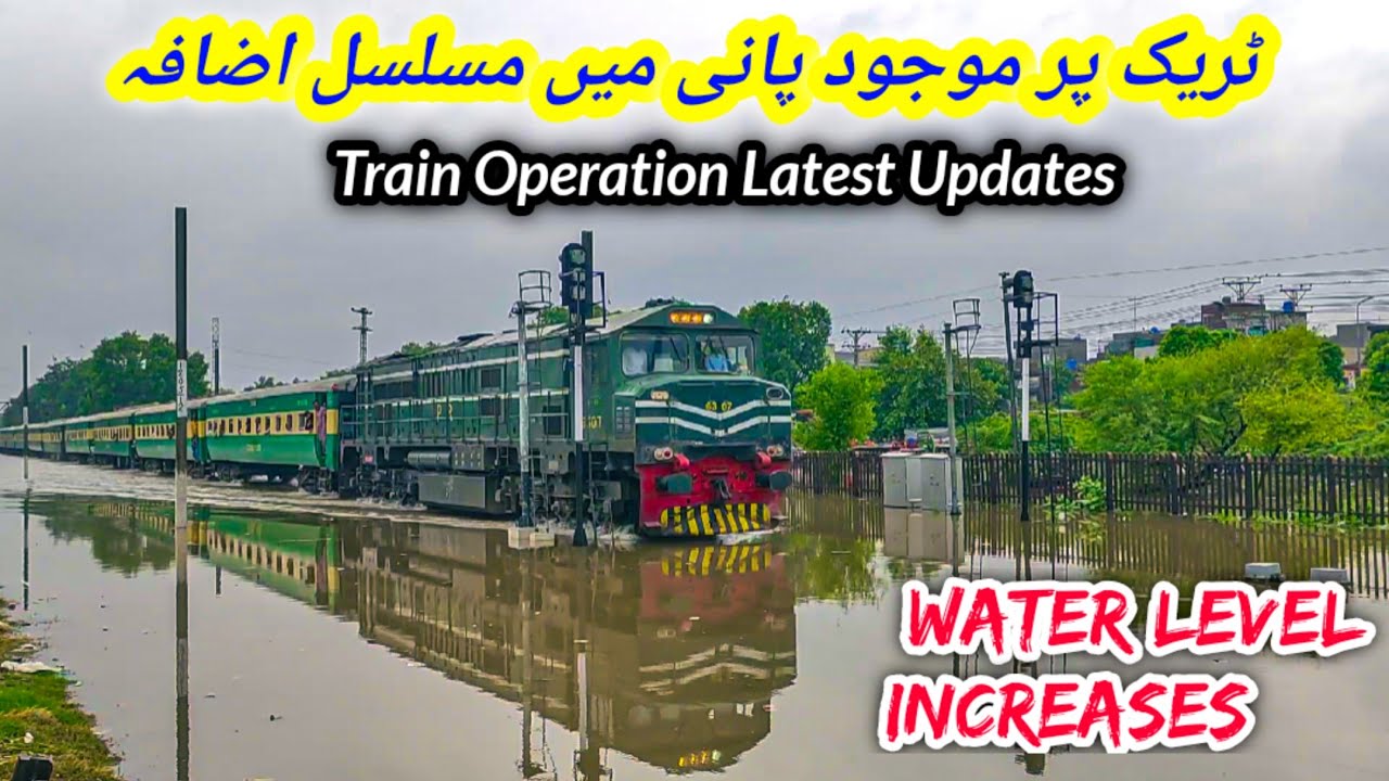 Latest Train Operation Updates - Massive Flood Water on Railway Tracks ...