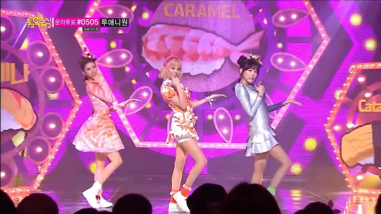 [Stage Mixㅣ교차편집] ORANGE CARAMEL (오렌지캬라멜) - Catallena (까탈레나) - YouTube