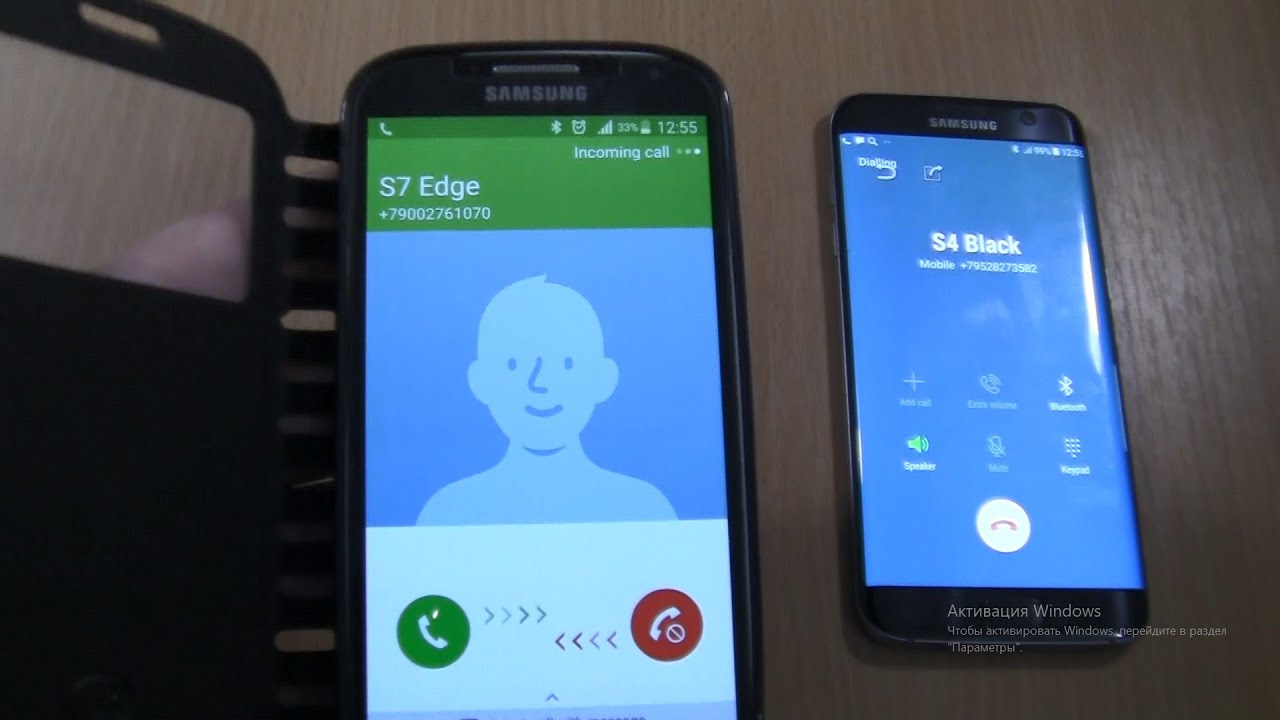 Over the Horizon Incoming call & Outgoing call at the Same Time Samsung ...