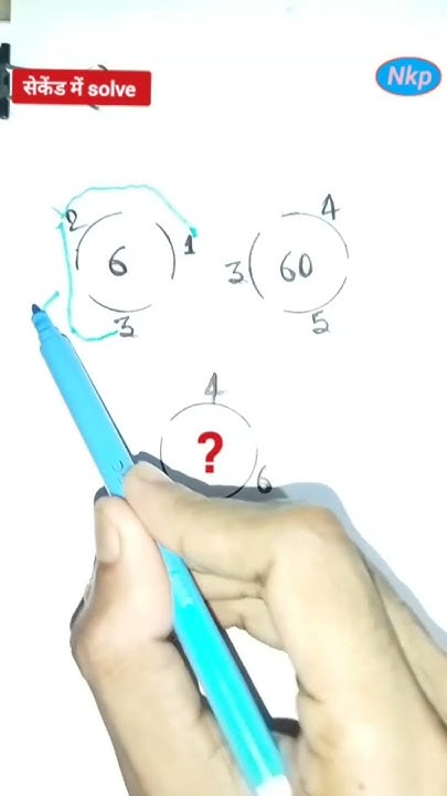 reasoning tricks|reasoning short trick|reasoning missing number|reasoning classes|reasoning ...