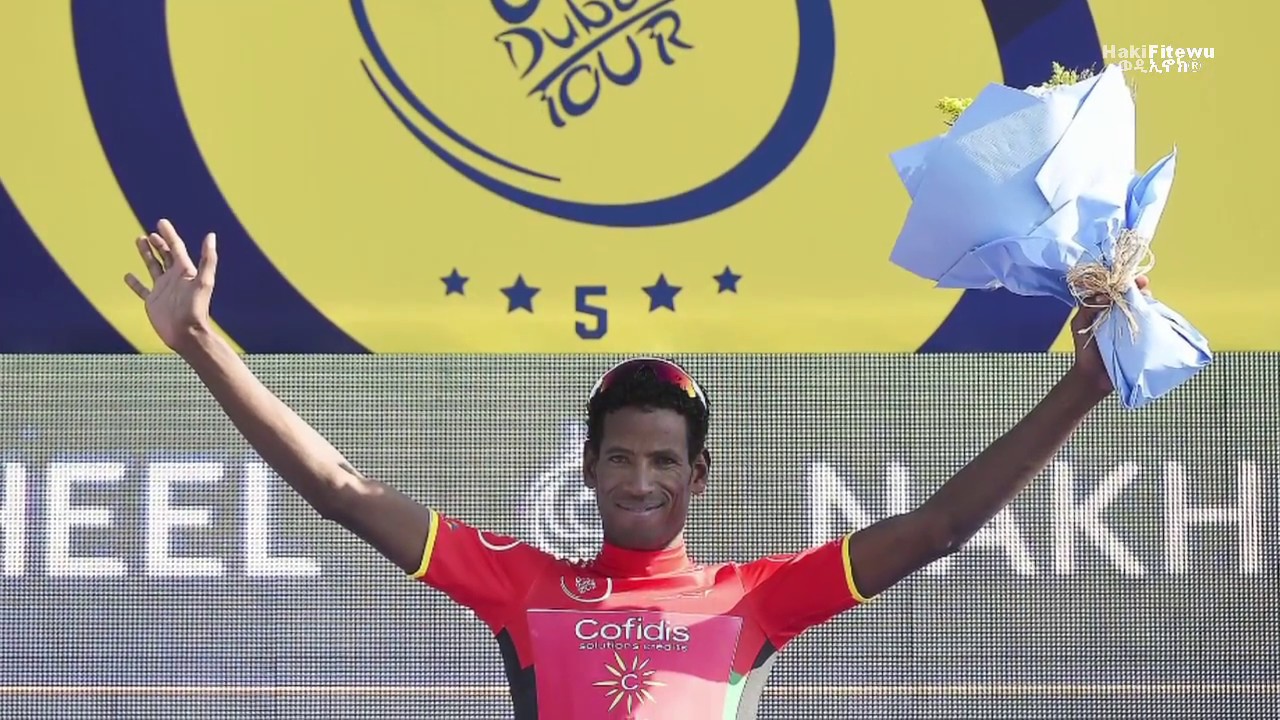 New Eritrea - Daniel Teklehaimanot is Back WINS UAE Jersey Stage 1 ...