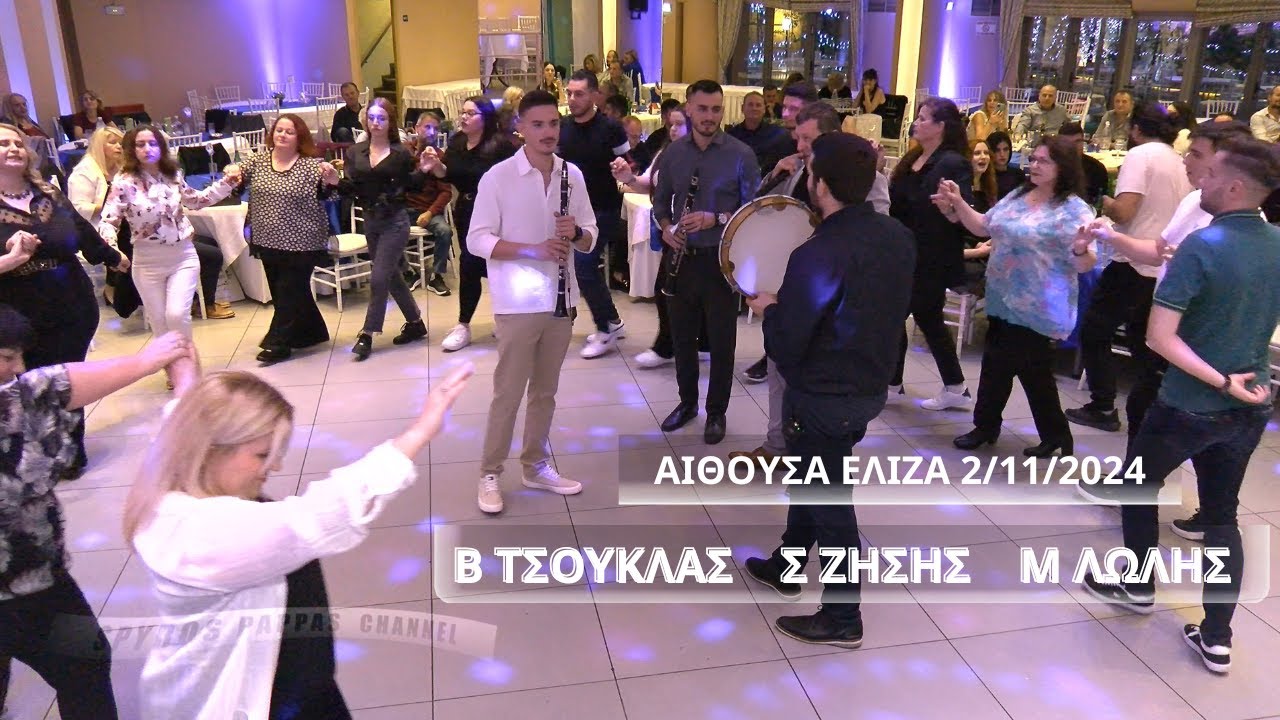 ΚΥΝΗΓΟΣ ΠΟΥ ΚΥΝΗΓΟΥΣΕ. ΜΑΝΘΟΣ ΛΩΛΗΣ ΣΩΤΗΡΗΣ ΖΗΣΗΣ ΚΑΙ ΒΑΓΓΕΛΗΣ ΤΣΟΥΚΛΑΣ ...