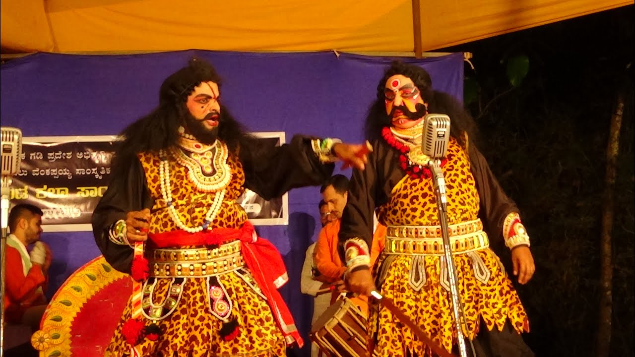 Yakshagana -- Madhupura Mahatme - 6 - Siribagilu - Marakada - Kasaragod ...
