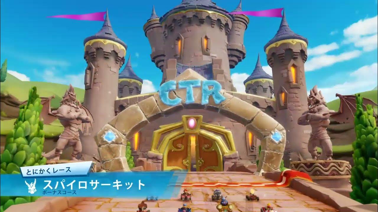 CTRNF - Ranked 4v4 Bollywood Content Creators vs FxT - YouTube