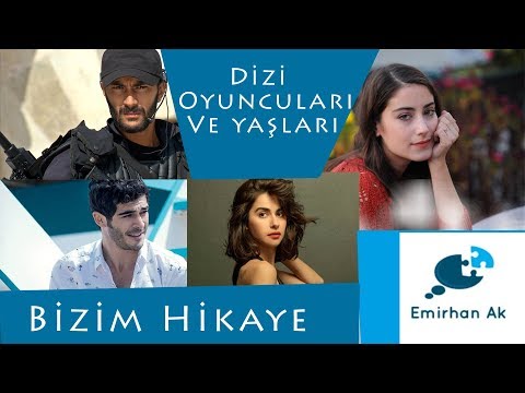 BİZİM HİKAYE (Shameless uyarlaması) DİZİSİ KONUSU/OYUNCULARI (yaşları, aldığı ödüller, memleketleri)