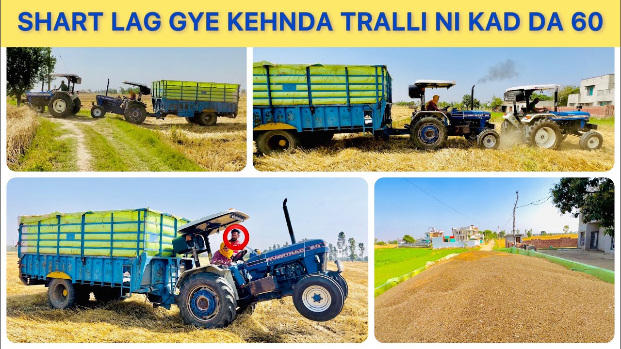 Mittro Aj Ta Apne 60 Ne End Karwa Ditte Tractor De Shart Lag Gye Kehnde ...