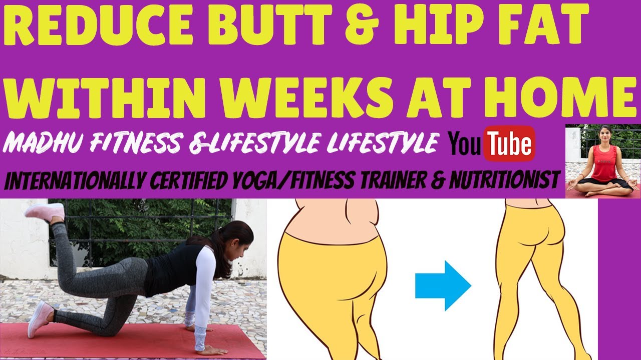 EASIEST BODY WEIGHT WORKOUT AT HOME TO REDUCE BUTTOCK & HIP FAT WITHIN ...