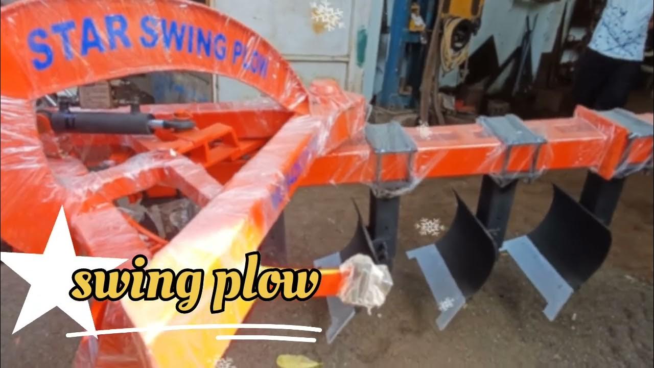 star swing plow dhansura (gujrat)9426379730 - YouTube