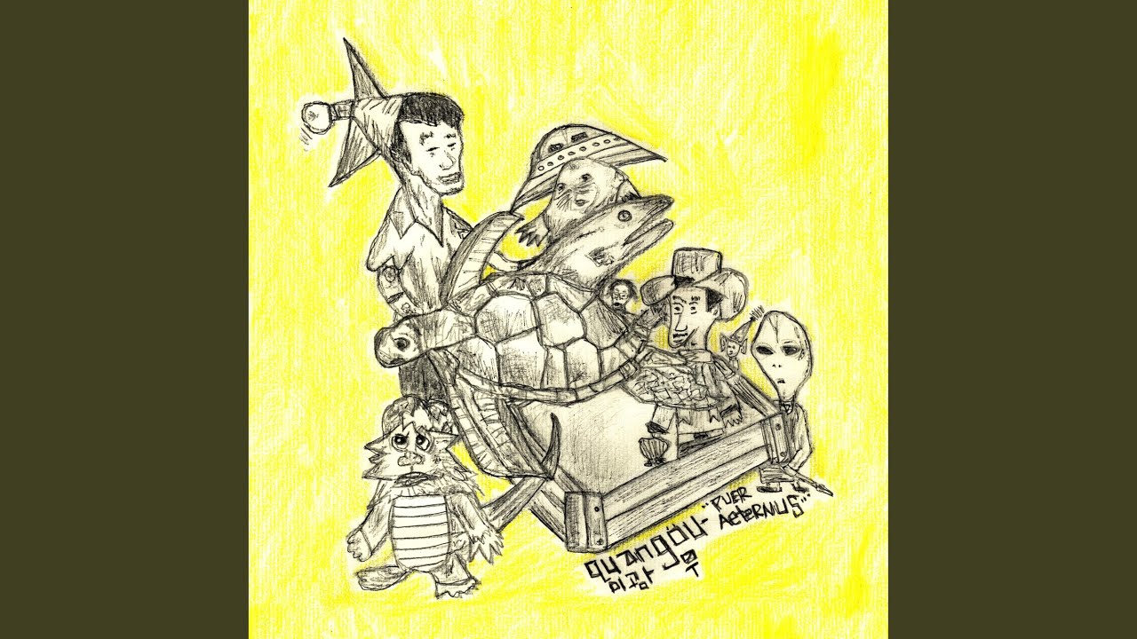 scared turtle - YouTube