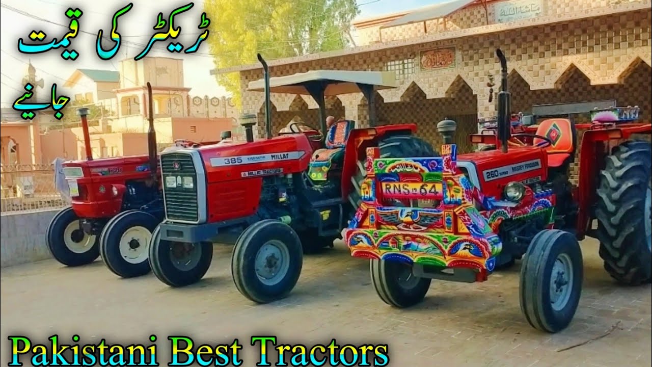 Pakistani Tractors || Fiat 640 model 2022 and Massey Ferguson 385 model ...