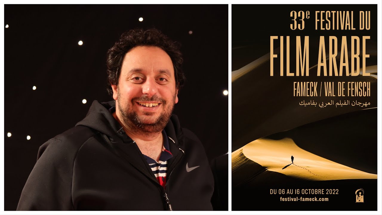 Rencontre avec Adolf El Assal - Réalisateur et Producteur - YouTube