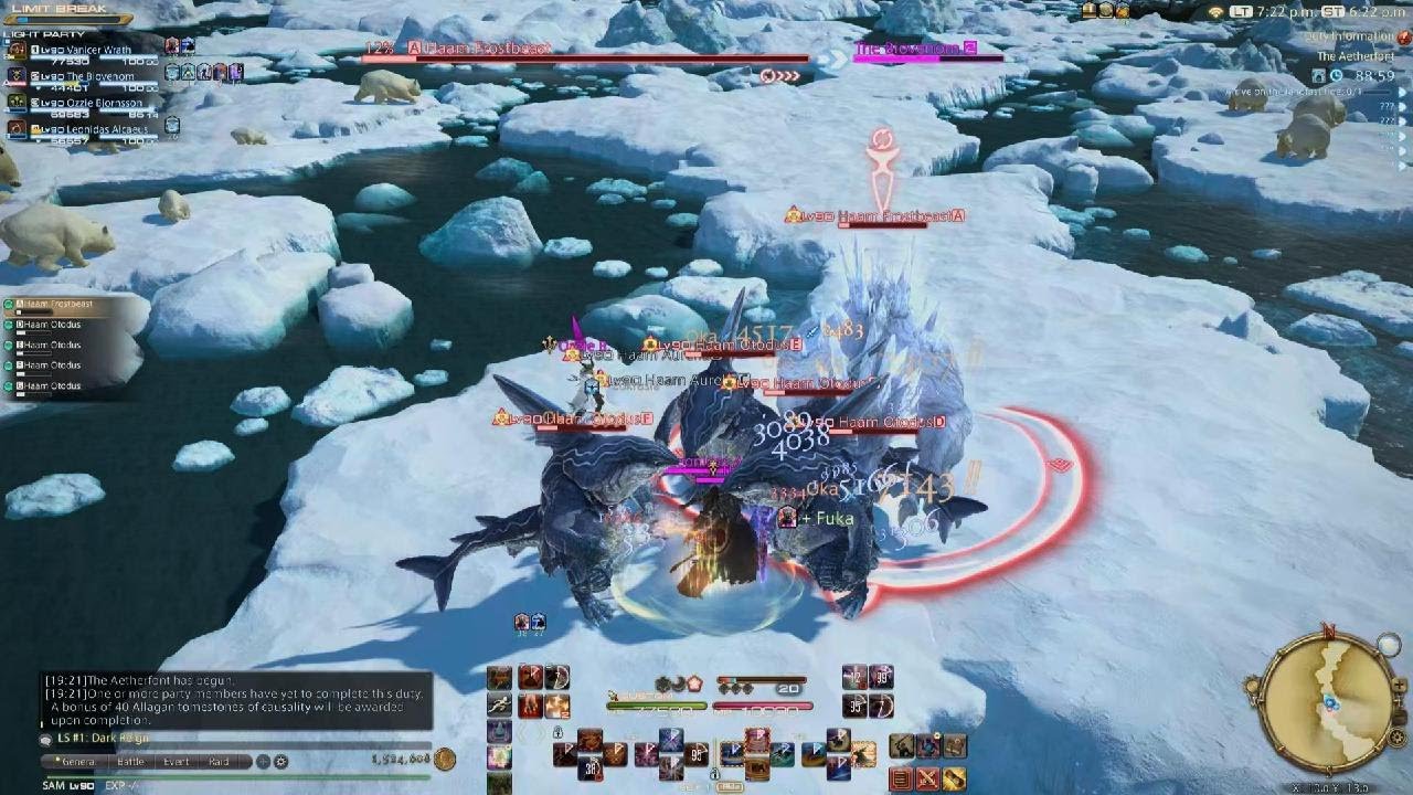 FINAL FANTASY XIV Online SAM - YouTube