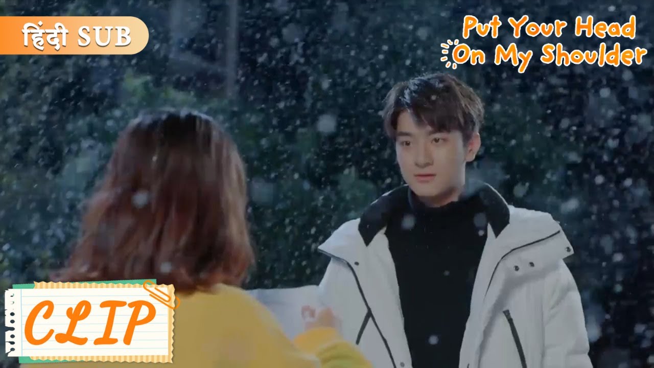 Situ Mo couldn't understand Gu Weiyi's romantic confession | Put your ...