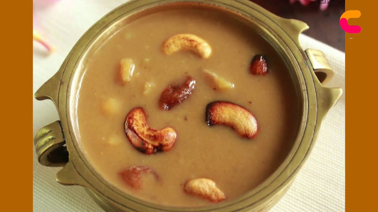 How To Make pineapple Payasam | Simple And Tasty Pineapple Payasam ...