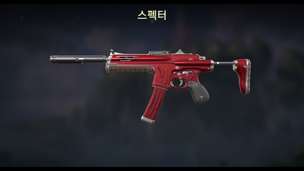 [ 발로란트 베타 스킨 ] 럭스 스펙터 리뷰 [ Valorant Beta Skin ] Luxe Spectre review ...